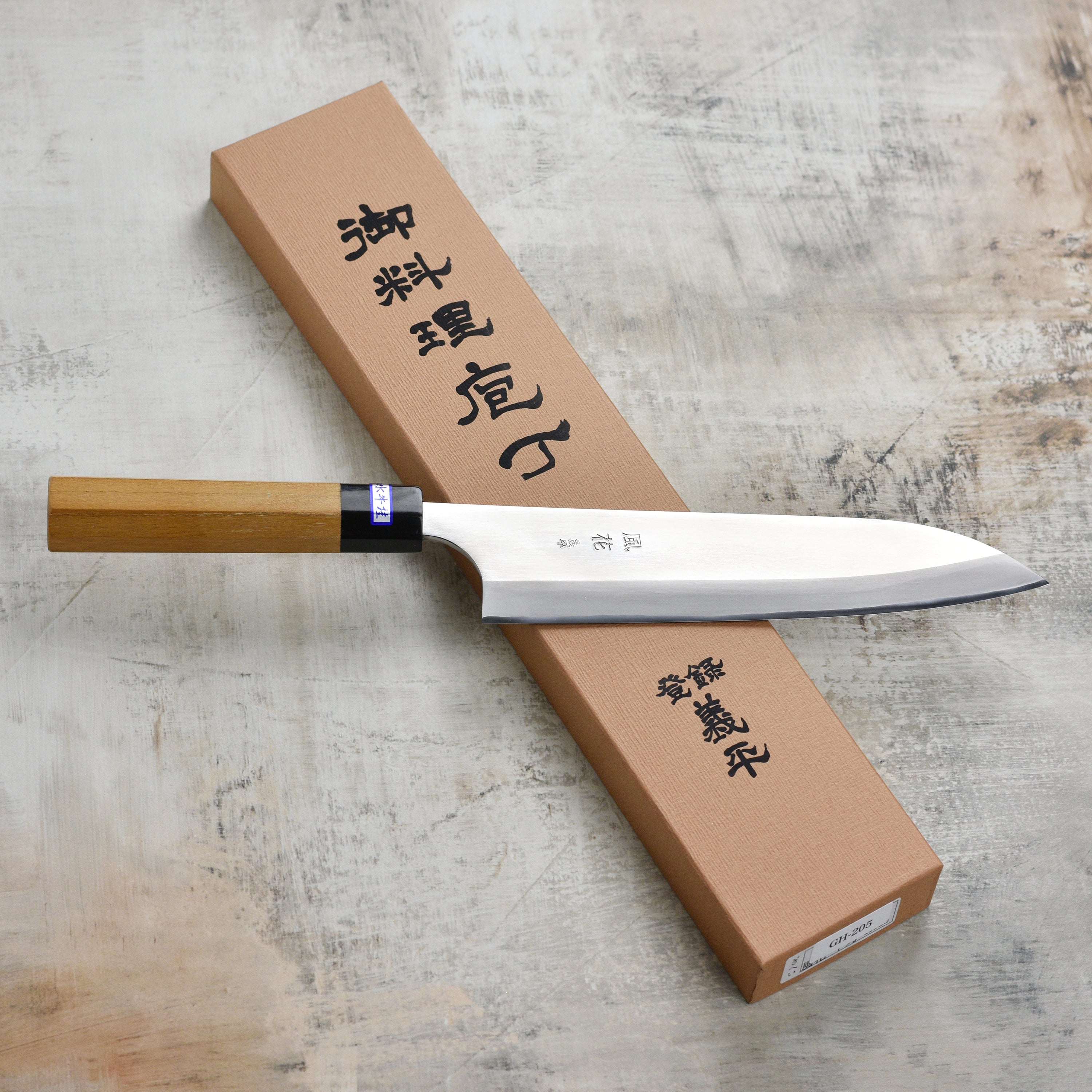 Gihei Hamono Knives from Sanjo, Japan – Cutlery and More