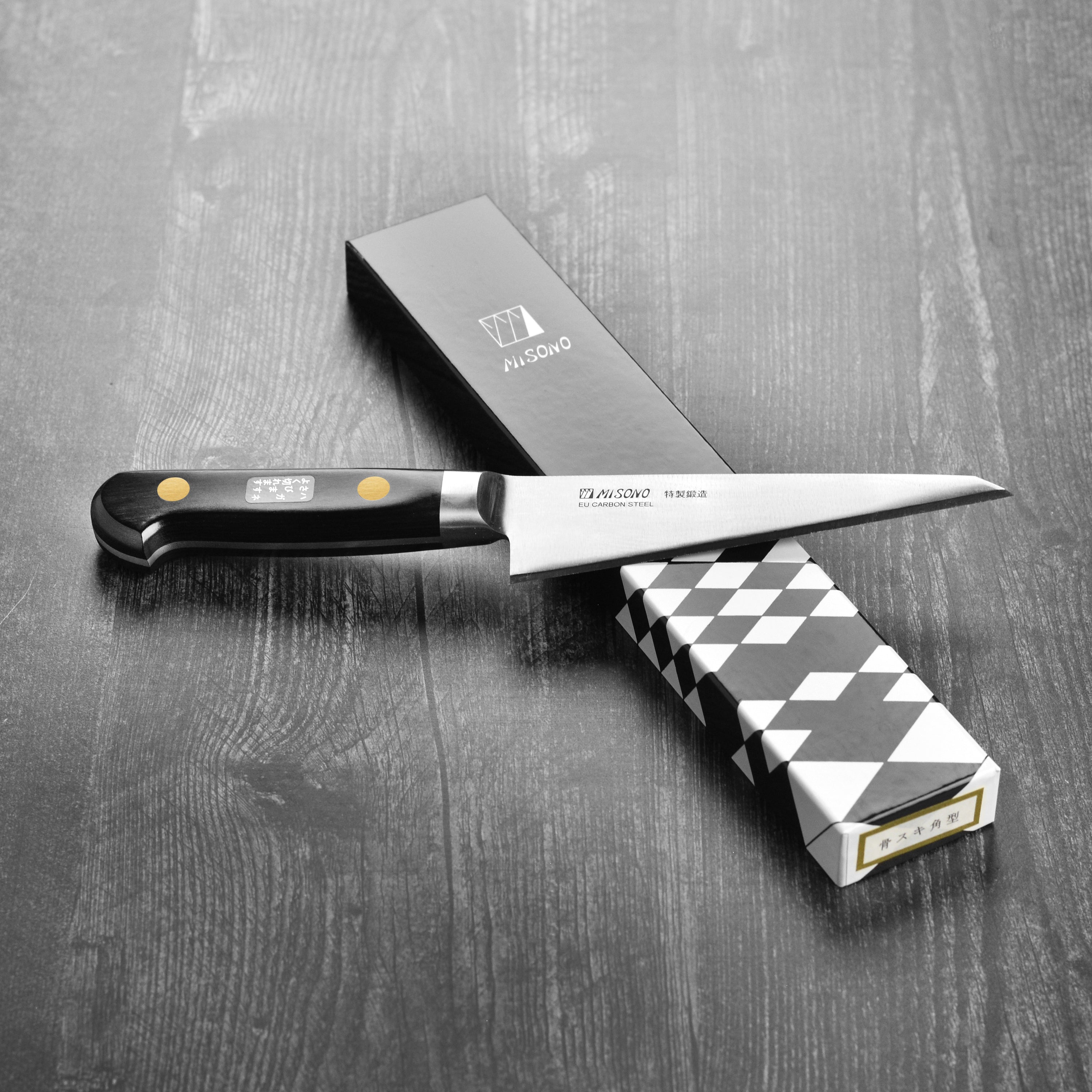 Misono Knives | UX10 Stainless & Swedish Carbon Steel – Cutlery and More