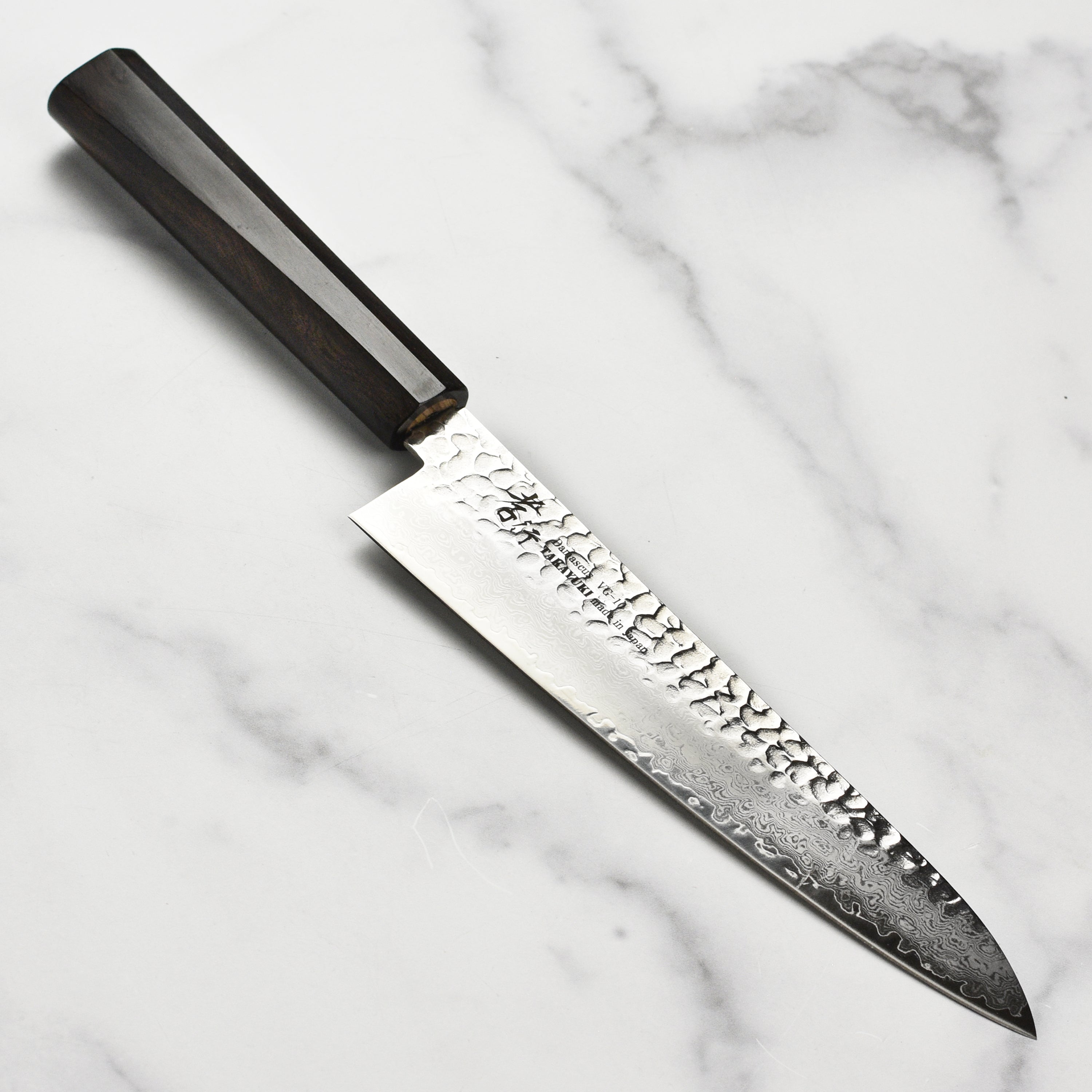 Sakai Takayuki Hammered Damascus Gyuto, 8.25" Japanese Chef's Knife ...