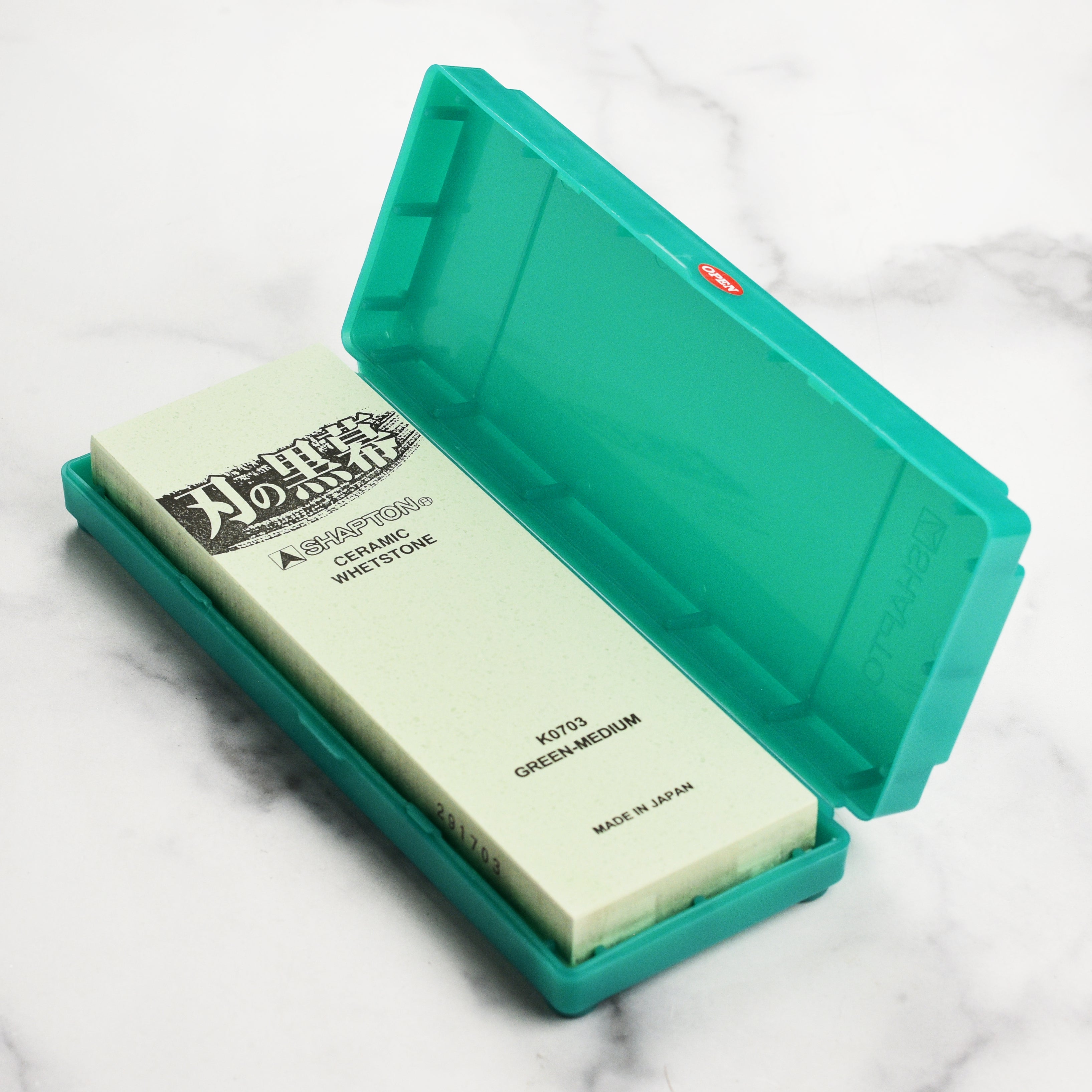 Shapton Kuromaku Professional Stones - 2,000 Grit Japanese Water Stone ...