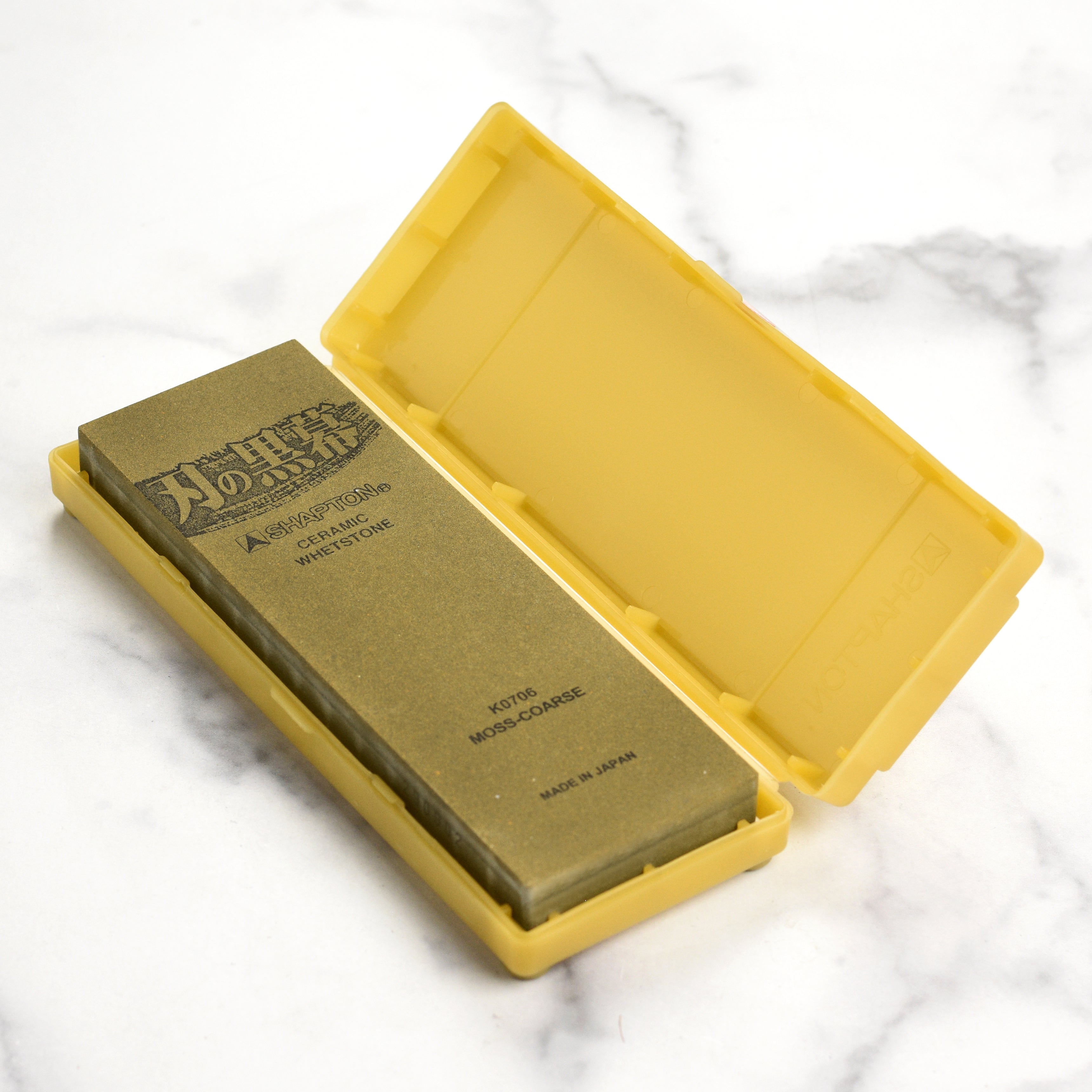 Shapton Kuromaku Professional Stones - 220 Grit Japanese Water Stone ...
