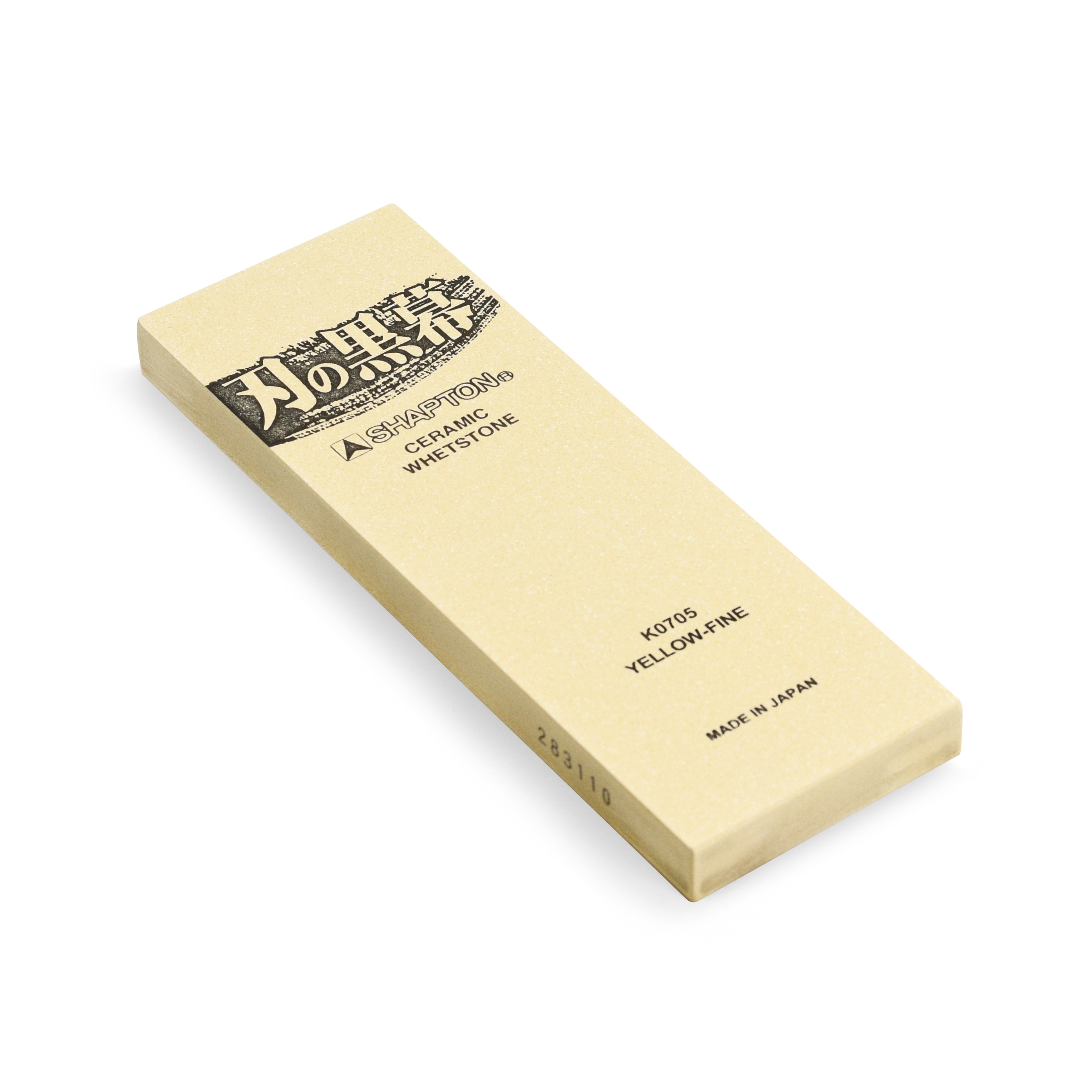 Shapton Kuromaku Professional Stone - 12,000 Grit Japanese Water Stone ...