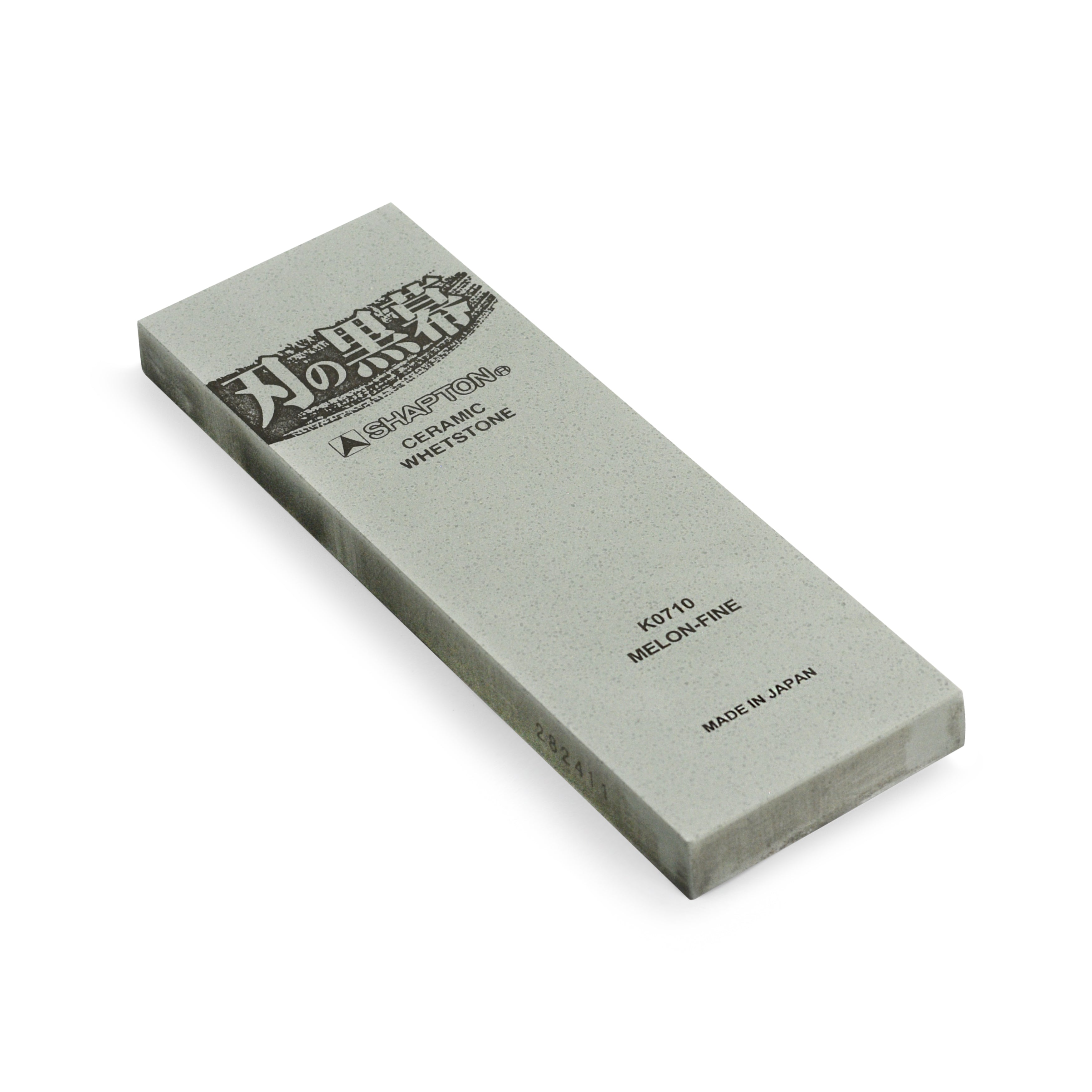 Shapton Kuromaku Professional Stones - 8,000 Grit Japanese Water Stone ...